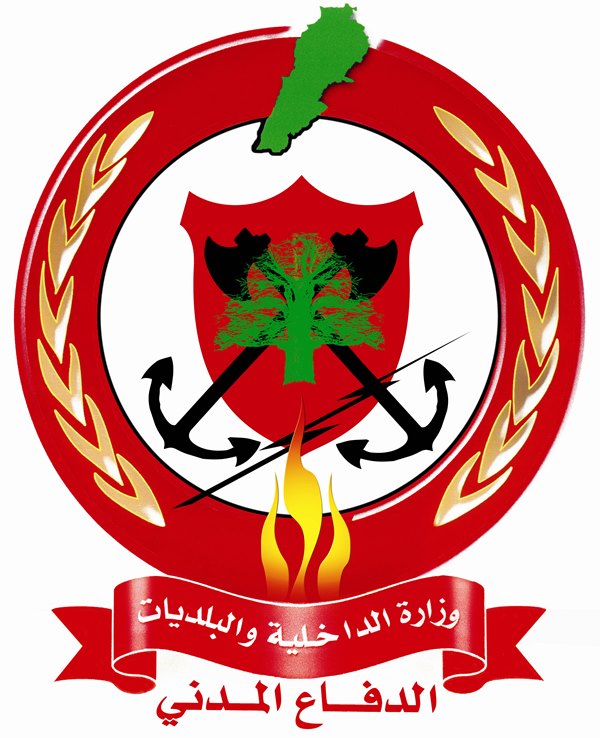 الدفاع المدني:مهمات انقاذ وإسعاف وإخماد حرائق في مناطق عدة - شبكة أخبار ...